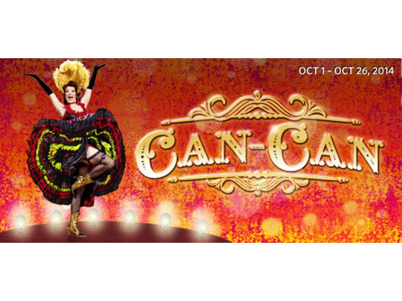 Paper Mill Playhouse Discount Tickets paper-mill-playhouse-discount-tickets