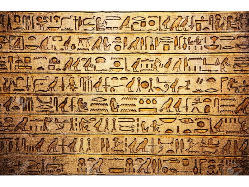 Hieroglyphic Decoding! | Patch