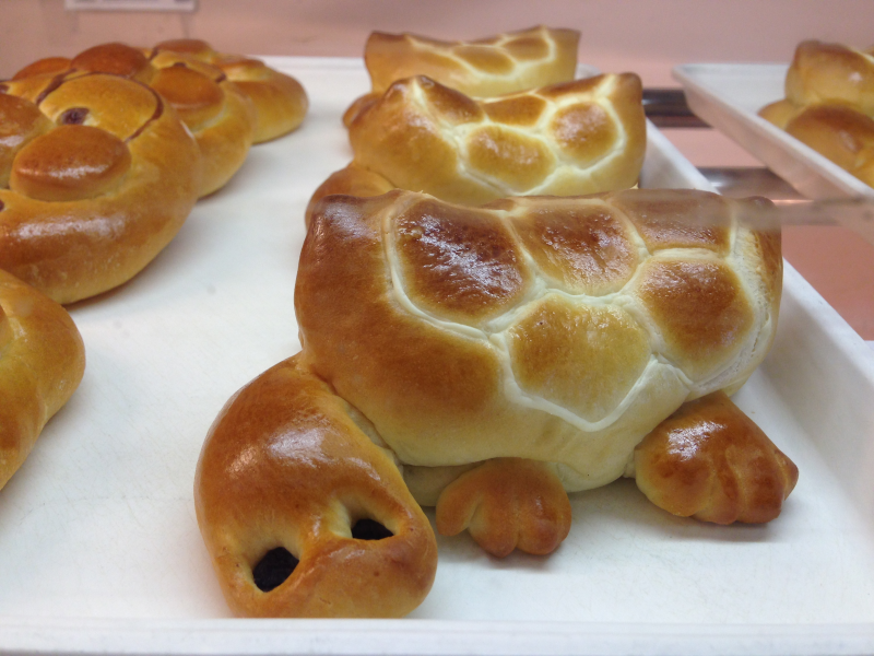 Novi's Pastry House Hippo Bakes Animal-Shaped Bread | Novi, MI Patch